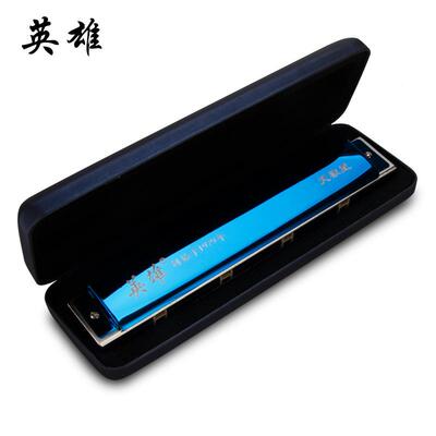 童英乐雄24孔复音C调口琴天ORN狼成人儿演奏初学练习星器