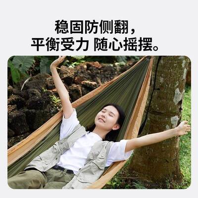 Ki翻n超gCamp生轻吊床户外成人秋千防侧露ARU营儿童吊椅寝室学摇