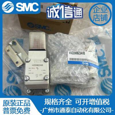 VX230AGXBVXZ230BZ2AXBVXZ240FGXBVX230DZ2AXBVX210DAXNB原装