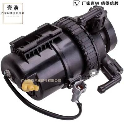 23300-3020223300-0L02023300-30201适用丰田HILUX柴油格总成