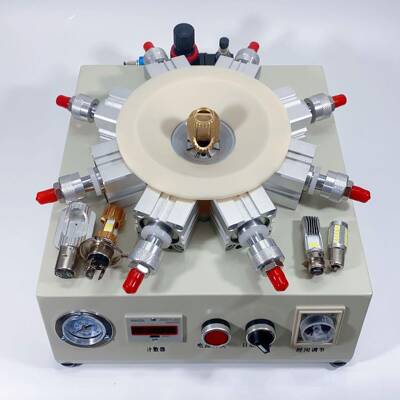 H6H4H7三爪灯头夹具11561157打点机锁紧器卡紧机