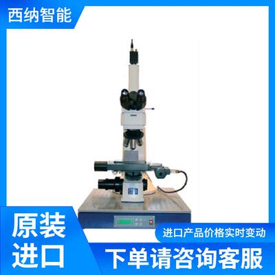 立陶宛EKSMA Optics主动隔振系统770-5060