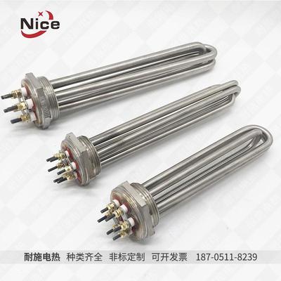 锅炉水箱六角加热管不锈钢电热管DN401.5寸丝扣(47mm)380V/220V