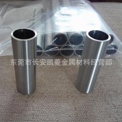 供应TA2钛管TA2钛合金管材切割大品径TA2钛焊管