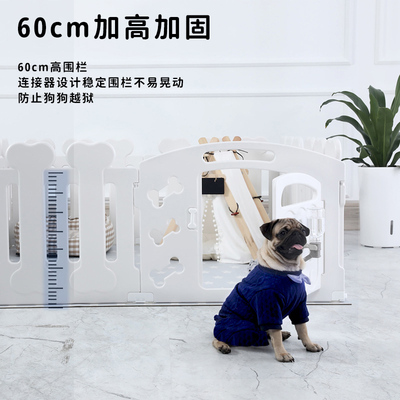 QTA狗笼子自由组装室内宠物围栏狗栅栏狗窝中小型犬狗围栏狗护栏