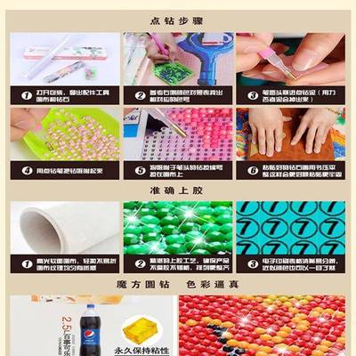 5d钻石画千风里AL685579山图点钻十绣满钻石绣客字厅景江山水大画