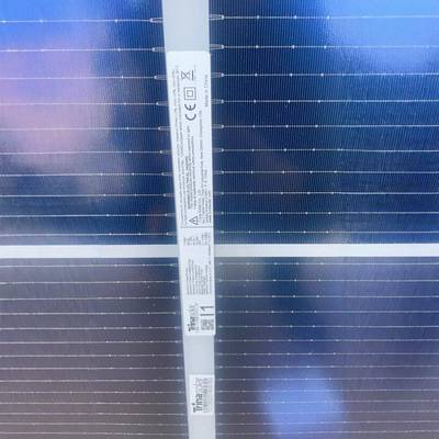 出售T型rin天合太能板710w大功率NRG双a面阳光伏板N屋顶发电板