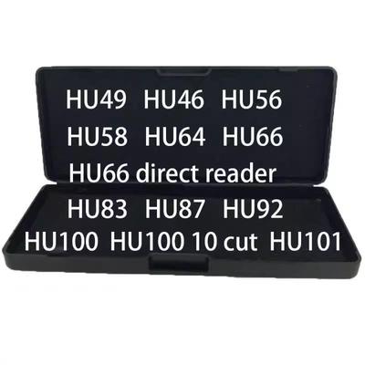 李志勤二合一工具HU66/HU100/NSN14/TOY2014/HON66/HU100R