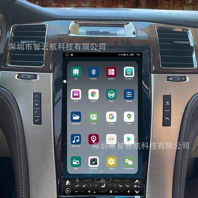 13.6寸安卓导航适用凯迪拉克凯雷德07-14款汽车CadillacEscalade