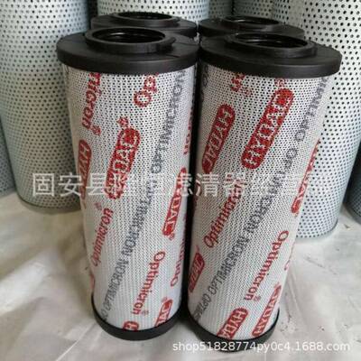 0240R0330R0500R0660R0850R0950R1300R1320R液压油滤芯