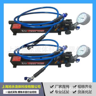 供应250MPA超高压手动泵EUPRESS钛合金试压泵4000Bar手动液压泵