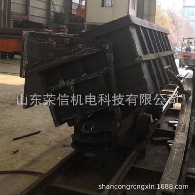 单侧曲轨侧卸式矿车曲轨式侧卸式矿车762mm侧卸式矿车