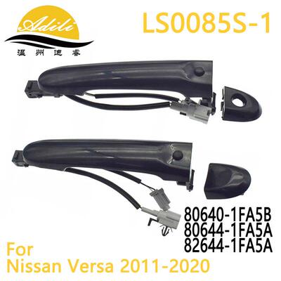 10阳光Versa电感外拉手82644-1FA5A80644-3WC2A80644-1FA5A