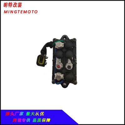 舷外机继电器63P-81950-00-00适用船外机F150&250外机启动继电器