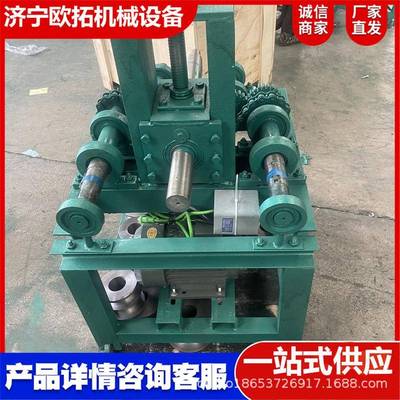 弯管机电动小型大棚折弯机镀锌管方管圆管弯管机7663