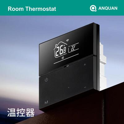 地暖开分水器数显温控WAF电子温器仪可调温2度控控制20v水暖温控