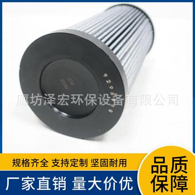 业Park压er工92929899Q9899Q液滤芯适配过滤