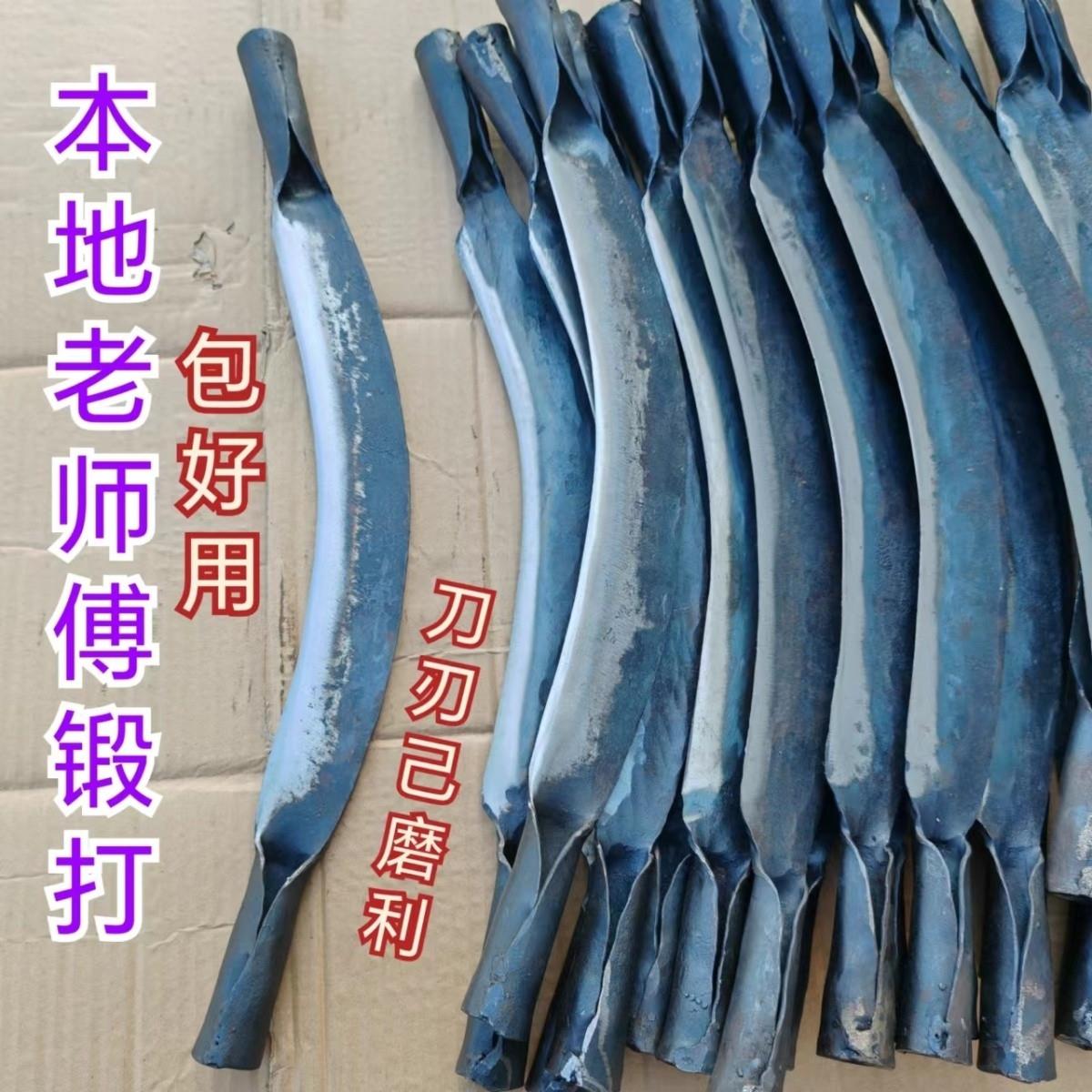 锋利刮刀刮皮树皮专用进口手工削皮弯形锻打弹簧钢一体锰钢刀削