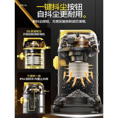 洁吸尘器工业用家用大吸车用保力开荒装修美MOY缝商吸用水曼