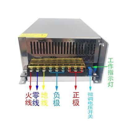 2器LED电源24v00W1000w大功率2206转4直流稳压开关24V变压显98731