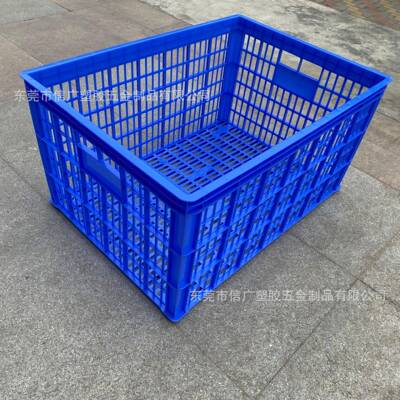 加特周大号塑料筐转箱收纳货方框快递筐箩65846筐胶框长形储厚物