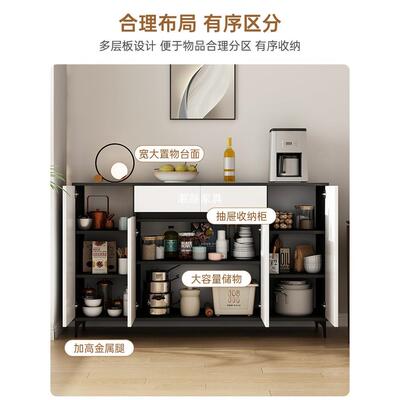 多功餐边柜纳好物轻奢风能现代51728收客厅储柜物柜靠墙边带柜门