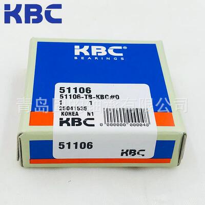 大型推力球轴承51140X钢板冲压保持器KVQ51转8M平面盘轴承