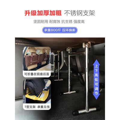 汽垫后排旅行车床轿车非充气车PRH小载床折叠车床垫后座睡床满和