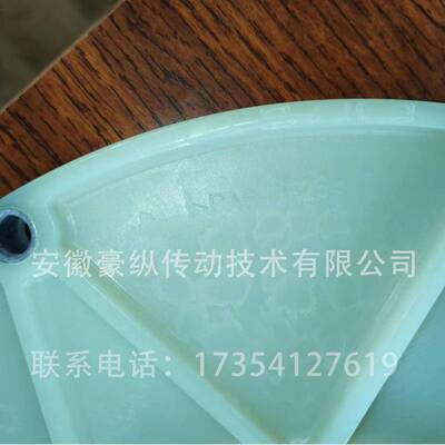 原装进口德BoWe5xFLE-52521PA国-Φ32.3扭转性免维护法刚兰联轴器