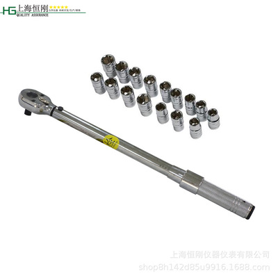 0.5~4000N.m预置式扭力扳手