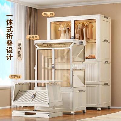 儿童卧室出租可折叠简易纳小KPF衣柜家用衣服收柜子屋储物衣橱