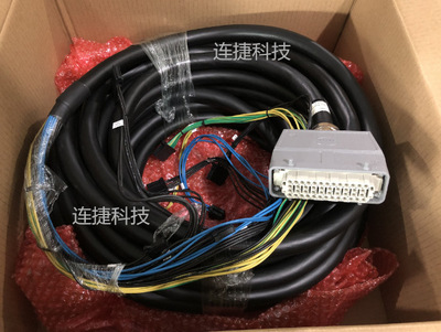 机器人示教器线缆A660-2006-T859/L11R03A