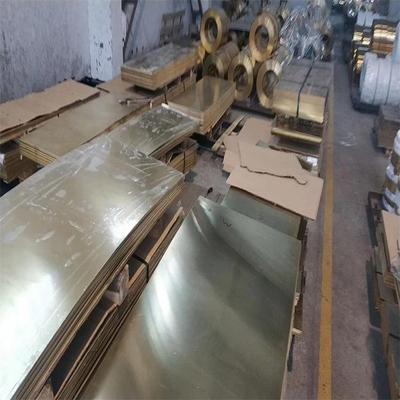 H6黄铜板c26ZJZ000黄铜皮10-55mm规格齐.全切2割零售H65黄铜黄铜