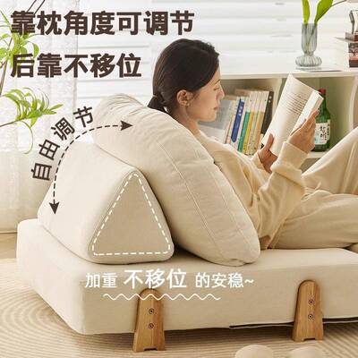 麻薯模懒人折叠沙发块懒组WZU人沙发合实木折叠腐块客厅单人豆沙