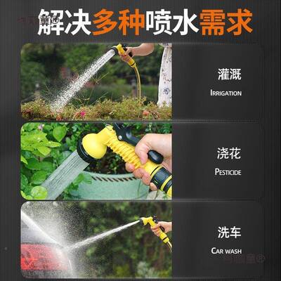 小型家用灌充电便式抽水泵携农业溉浇花浇水浇菜洗麦车户外浇CWA