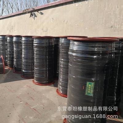 486大口径疏浚胶管法兰盘连钢接丝砂缠绕N600D24寸排水排排泥