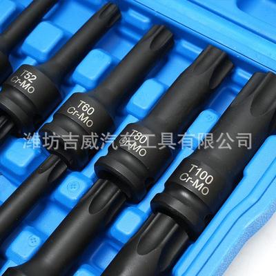 连体批头T1系列件6炮气动六角旋具套OOD筒梅花套筒连体批头六角风