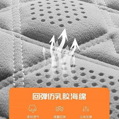 2023新汽车坐垫翻皮小蛮腰半包椅垫款麂毛皮超薄四季通用座马1427