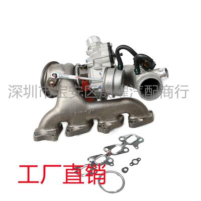 55565353涡轮增压器适用于雪佛兰科鲁兹