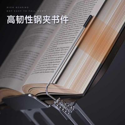 读书书看书学习升降功能夹生学书多托固定平板木质阅FWP读顺丰架