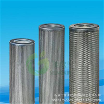 武冷冷LG16/L压G20螺缩机武汉新世界油气分离L杆X-60制0氨SNQ机滤