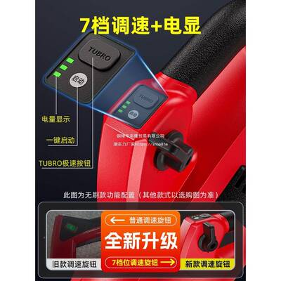 工业吹风机鼓机吹灰尘吹树叶吹雪大功风PDG率锂电暴机风涡轮风扇