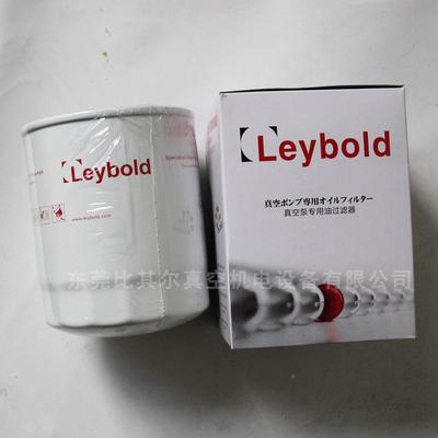 Leybod莱宝SV31040B真空泵油格/0l油过滤器