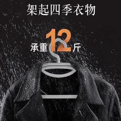 山姆大同款家用无痕衣架架家用挂衣加粗加衣F98TJS7J防肩包角不起
