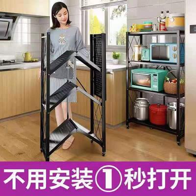 厨房免落安装可ZJ-003叠置架地多层货折架可移物动收纳整理微波炉