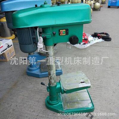 床1立钻Z5020小型钻立式深孔钻床Z钻420立Z5020式床