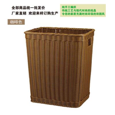 ?方形仿F7TMJ856藤收纳商桶衣箩圾桶储物脏篮筐收纳用酒垃店脏衣