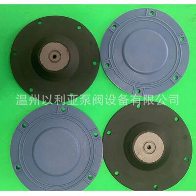 811460普罗名特膜片机械隔膜计量泵膜片123.5MM膜片复合隔膜
