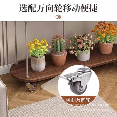 实木多层台架带轮子置物架移动多肉花架花客厅落阳子地式JSO简约