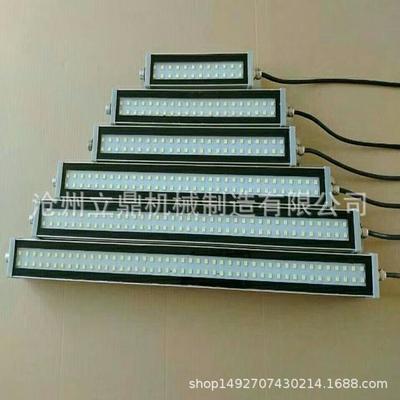LD机床工作灯24EHCV6V110V220VE车床械照明灯具3W5W7W3机金属防水